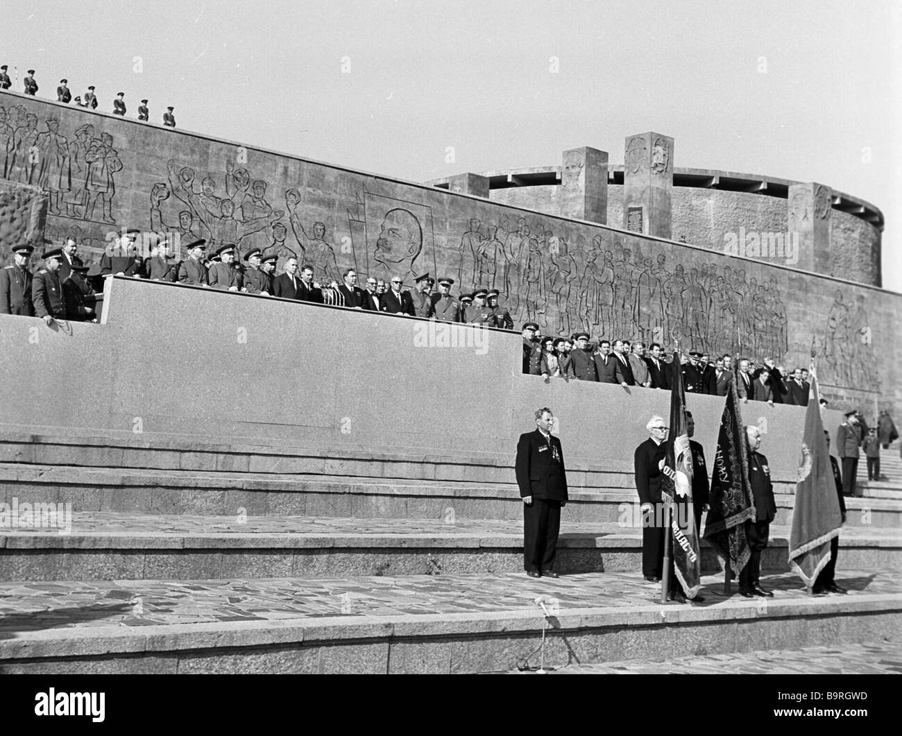 Soviet party government and military leaders on a podium to inaugurate ...