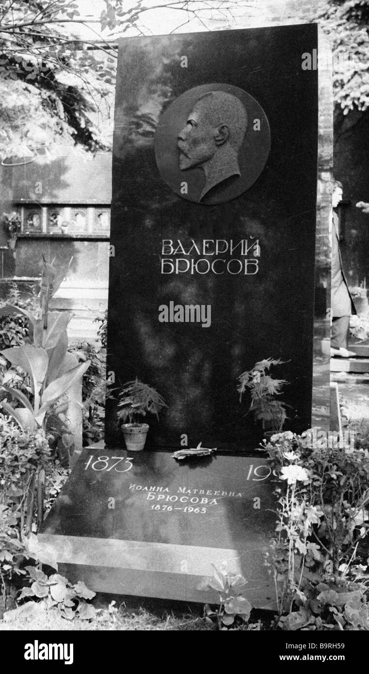 Bryusov High Resolution Stock Photography and Images - Alamy