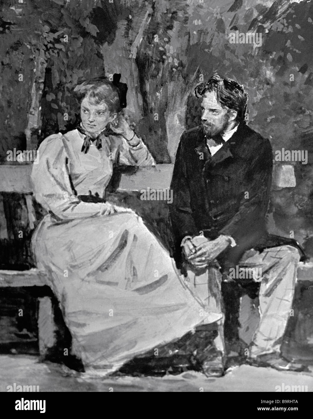 A reproduction of a drawing by Dmitry Dubinsky to Anton Chekhov s The ...