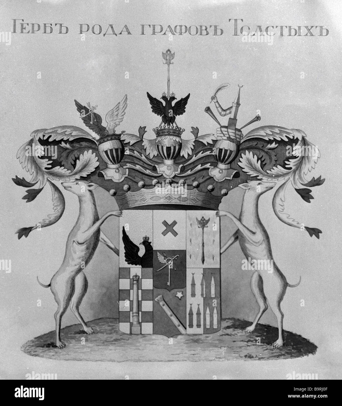 The family emblem of Counts Tolstoys from the collection of the Museum ...
