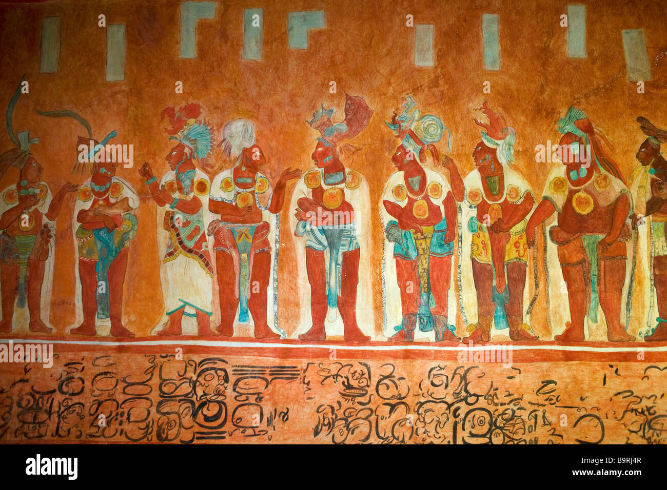 Bonampak mural hi-res stock photography and images - Alamy