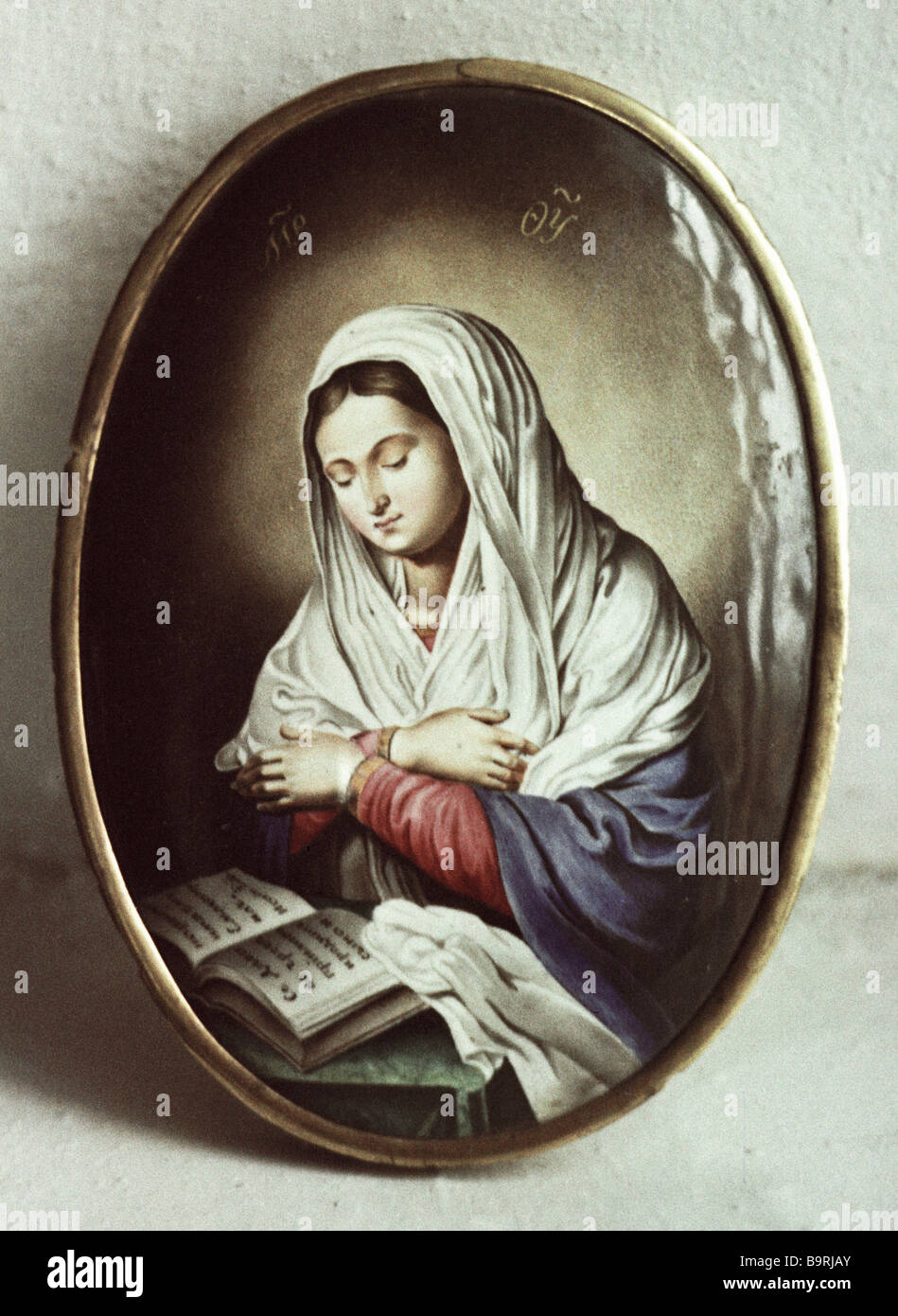 Virgin Mary Miniature Enamel First half of the 19th century Stock Photo ...