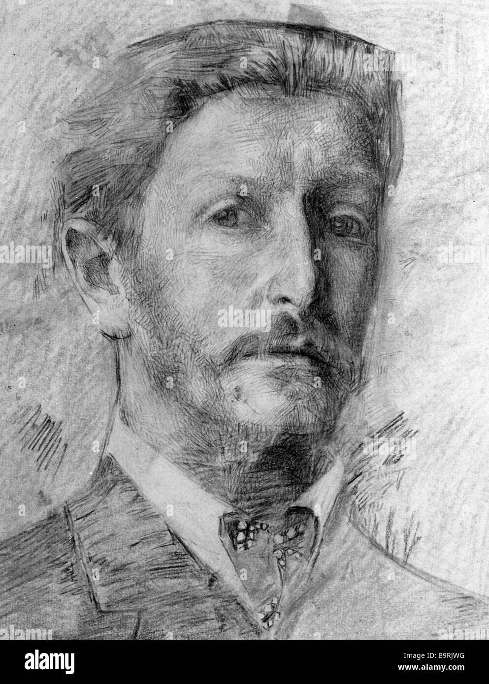 Reproduciton of the artist Mikhail Vrubel s self portrait from the ...