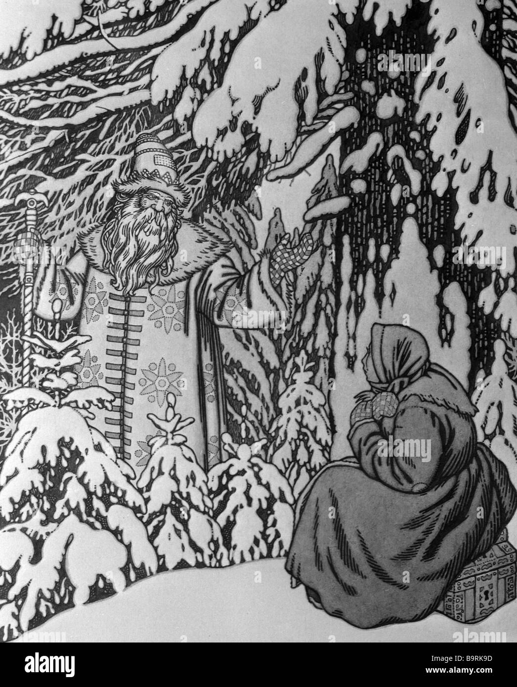 Morozko High Resolution Stock Photography and Images - Alamy