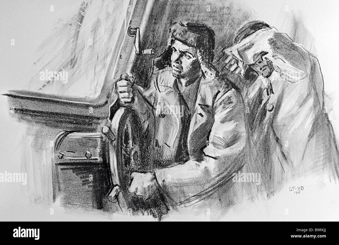 Reproduction of the drawing Askhat Ziganshin at the Wheel by artists ...