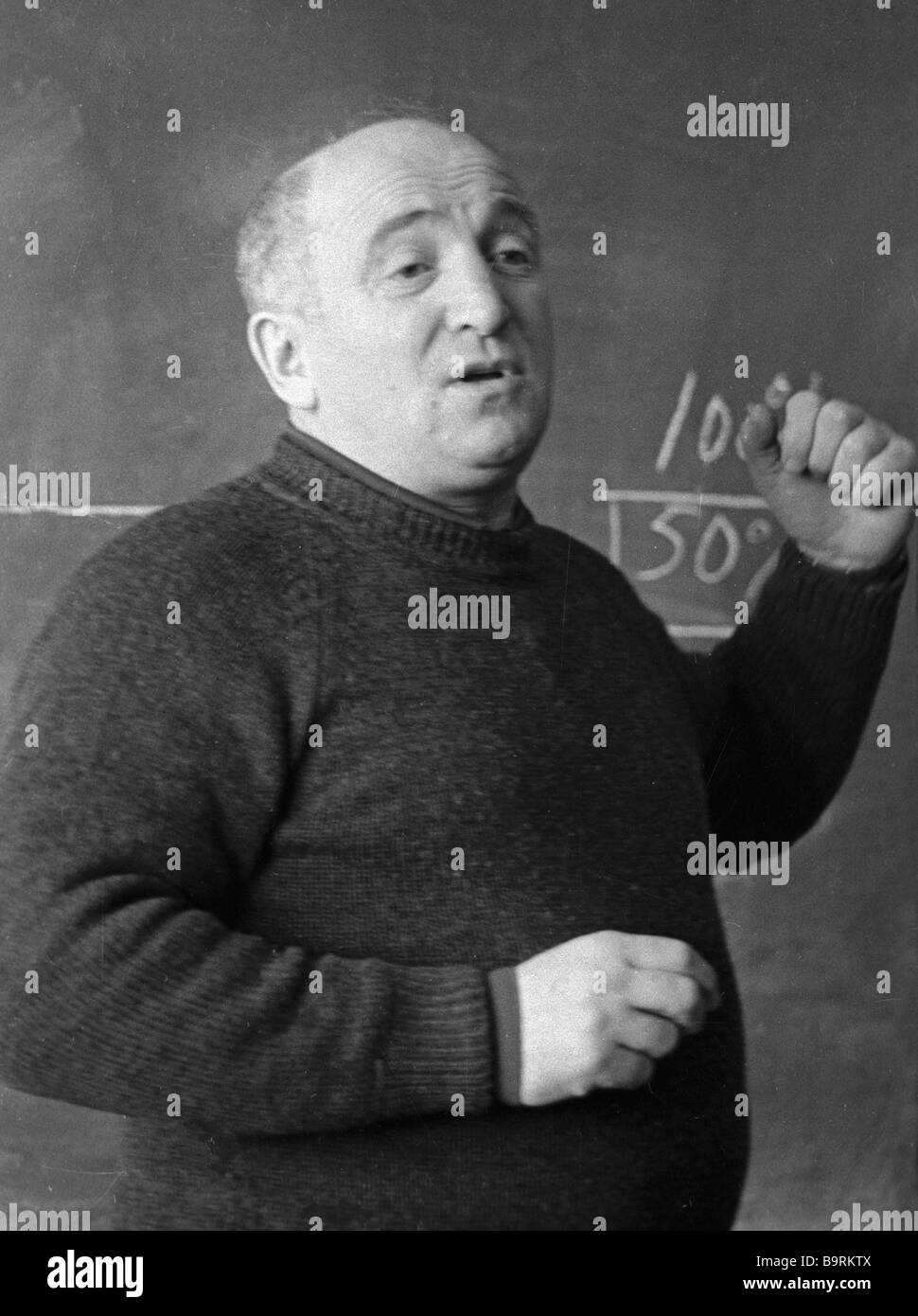 Soviet physicist member of the USSR Academy of Sciences director of the ...