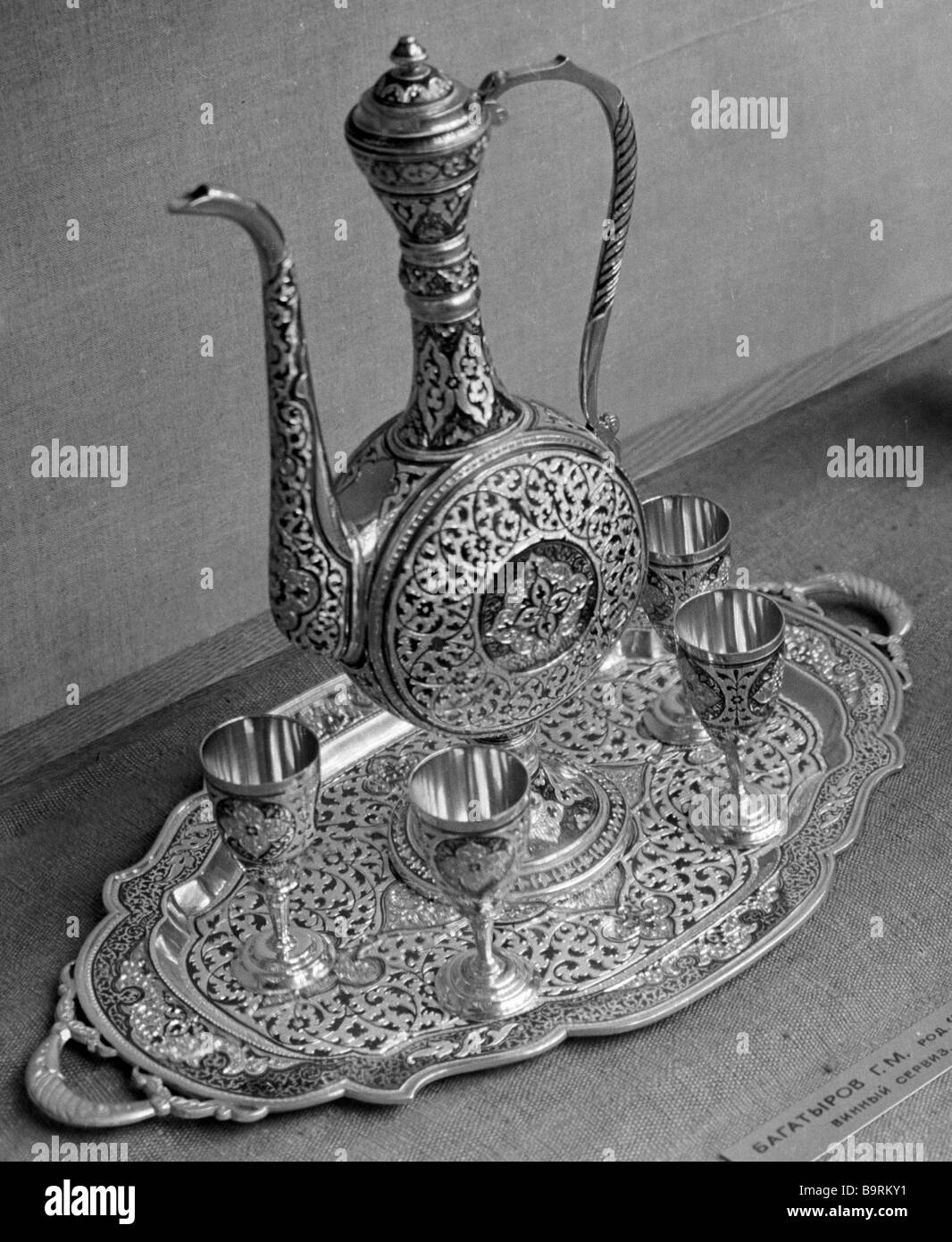 Wine set with golden and silver line chasing designed by Dagestan ...