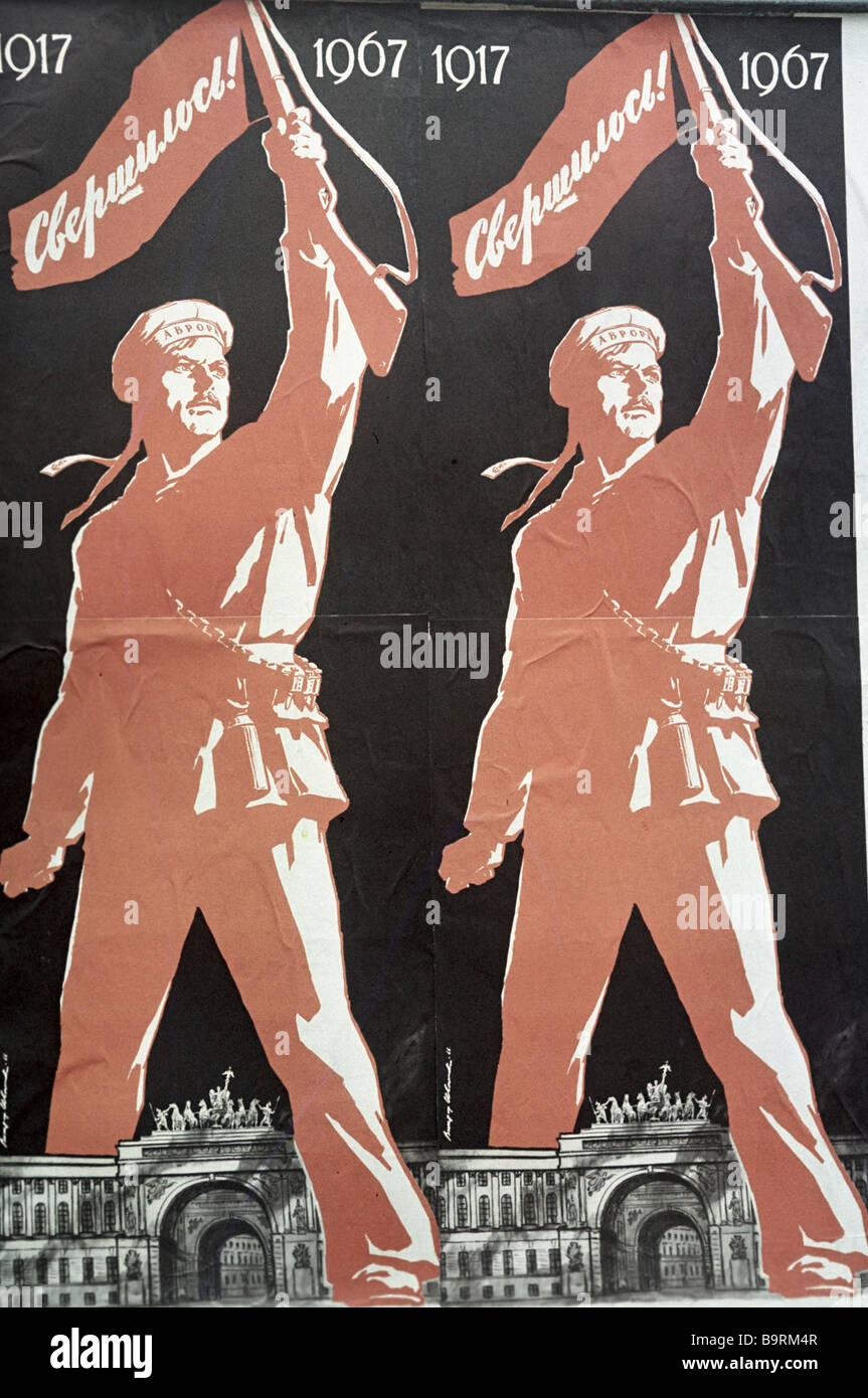 A copy of a poster issued for the 50th anniversary of the October ...