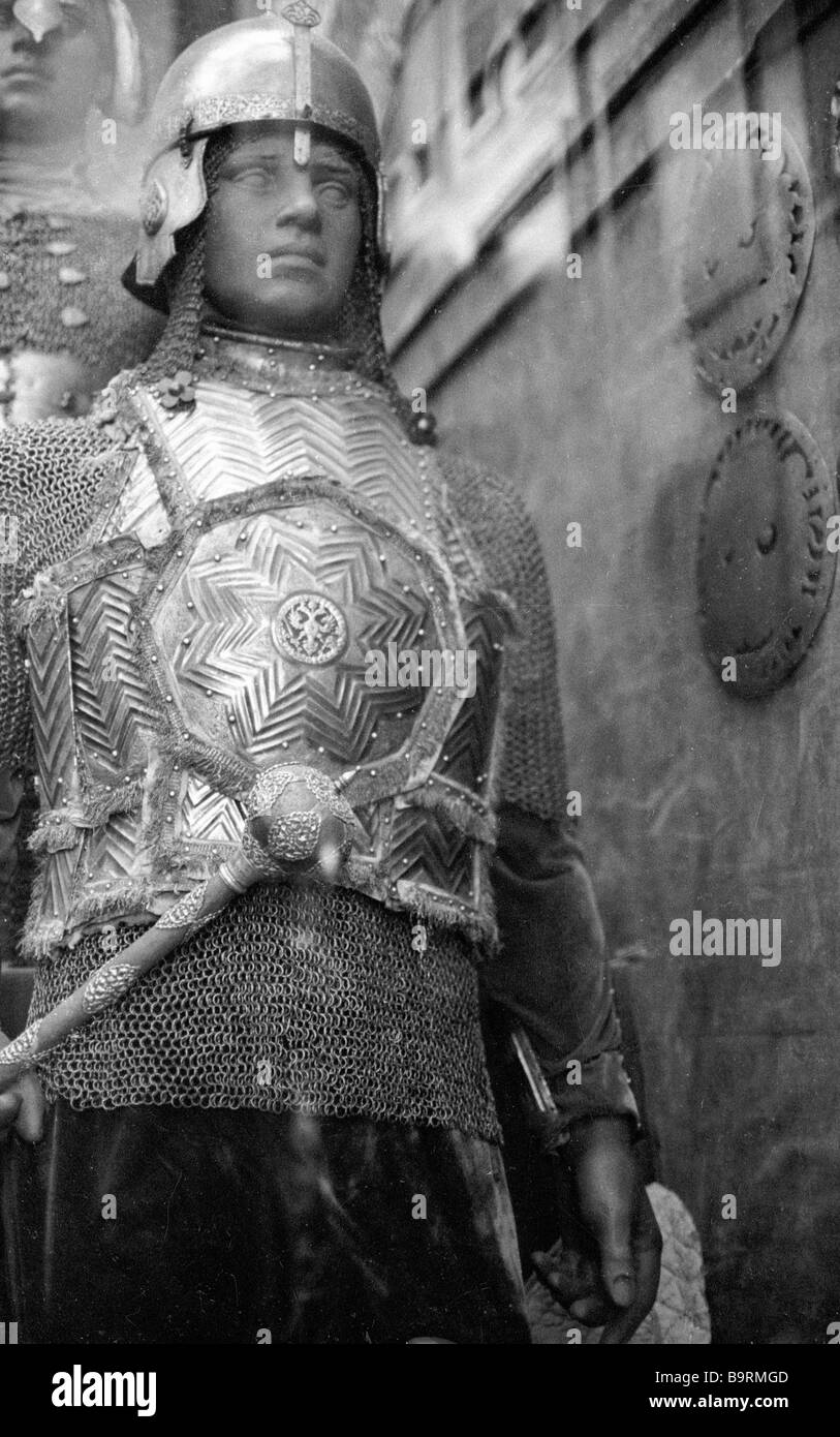 Breastplate made by 17th century Russian craftsmen from the collection ...