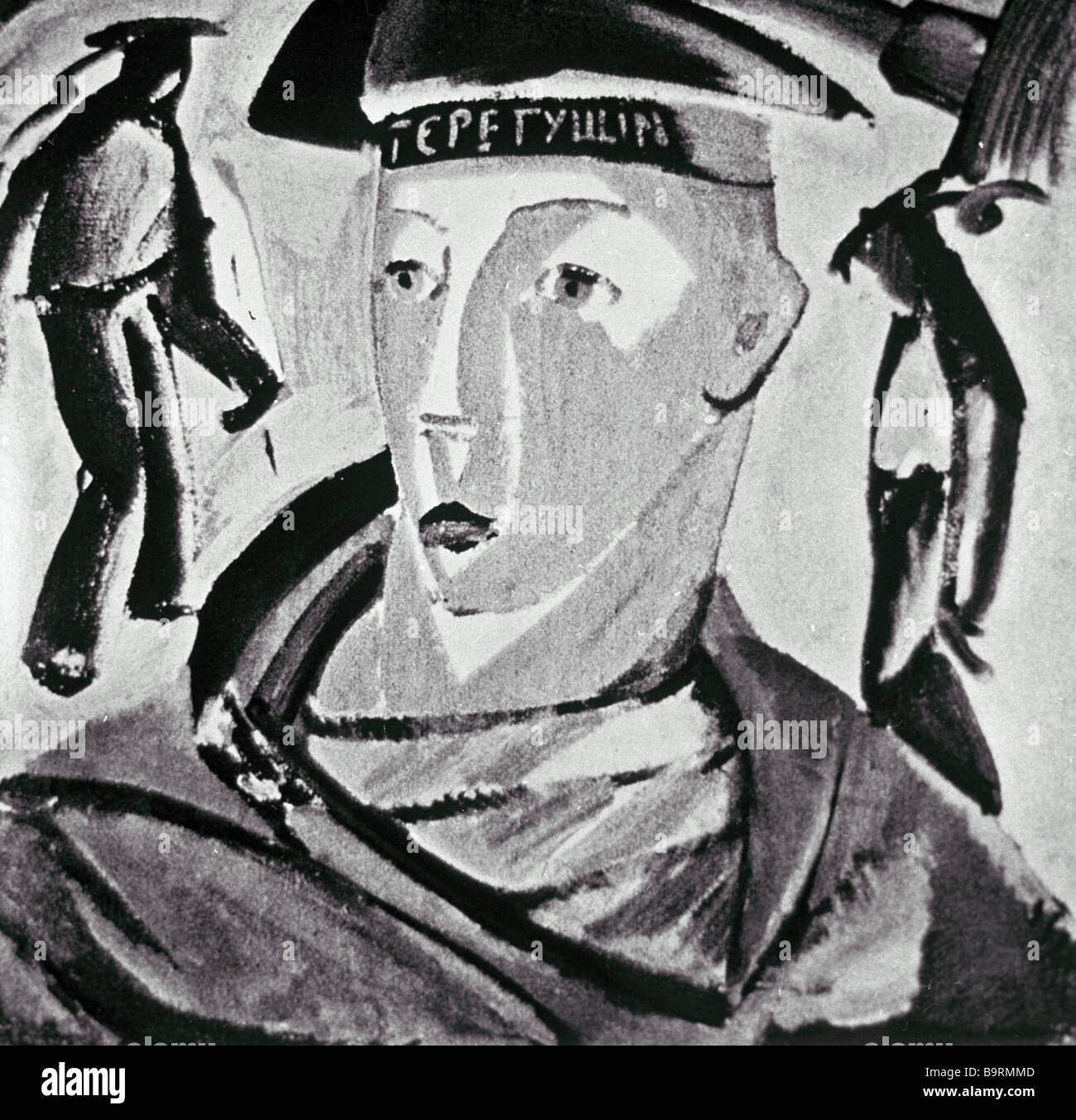 A reproduction of Vladimir Tatlin s painting The Sailor Stock Photo - Alamy