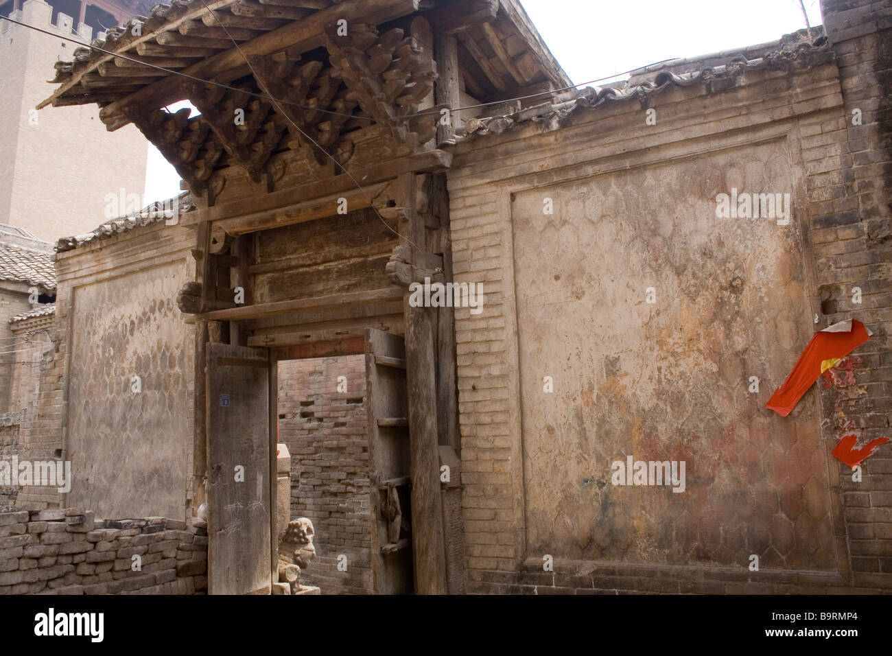 Yangcheng city hi-res stock photography and images - Alamy