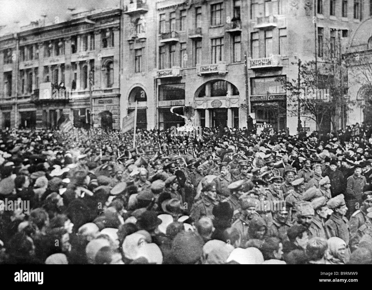 Residents of Kharkov at a demonstration on first days of the February ...