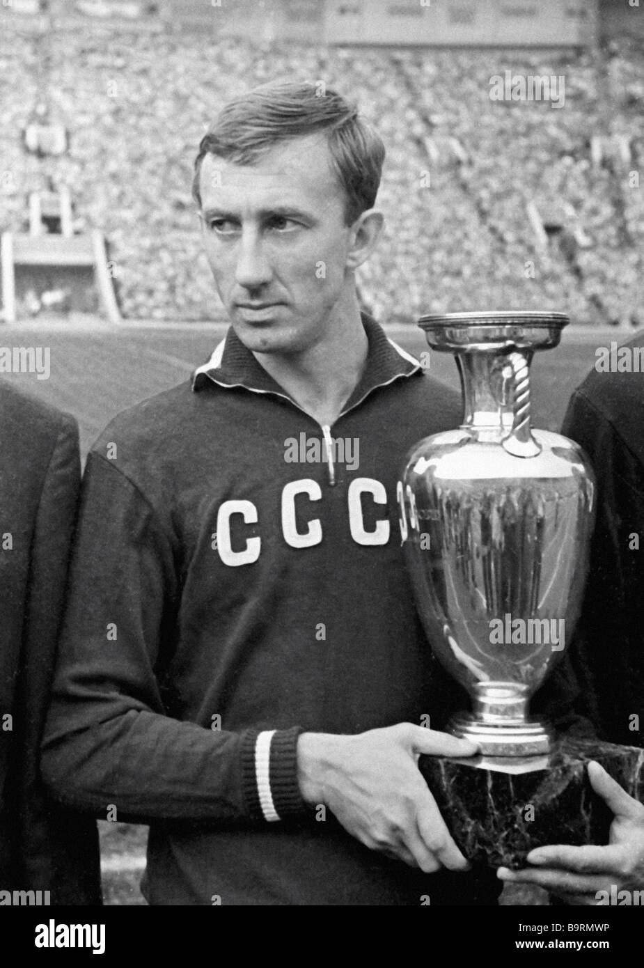 Soviet Cup High Resolution Stock Photography and Images - Alamy