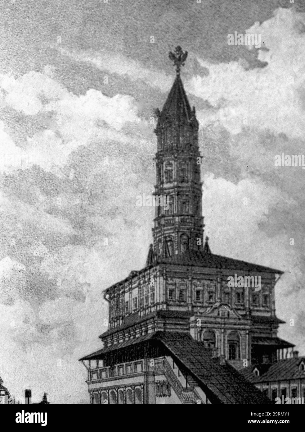 Sukharev Tower Moscow Navigation School premises Reproduced from a ...