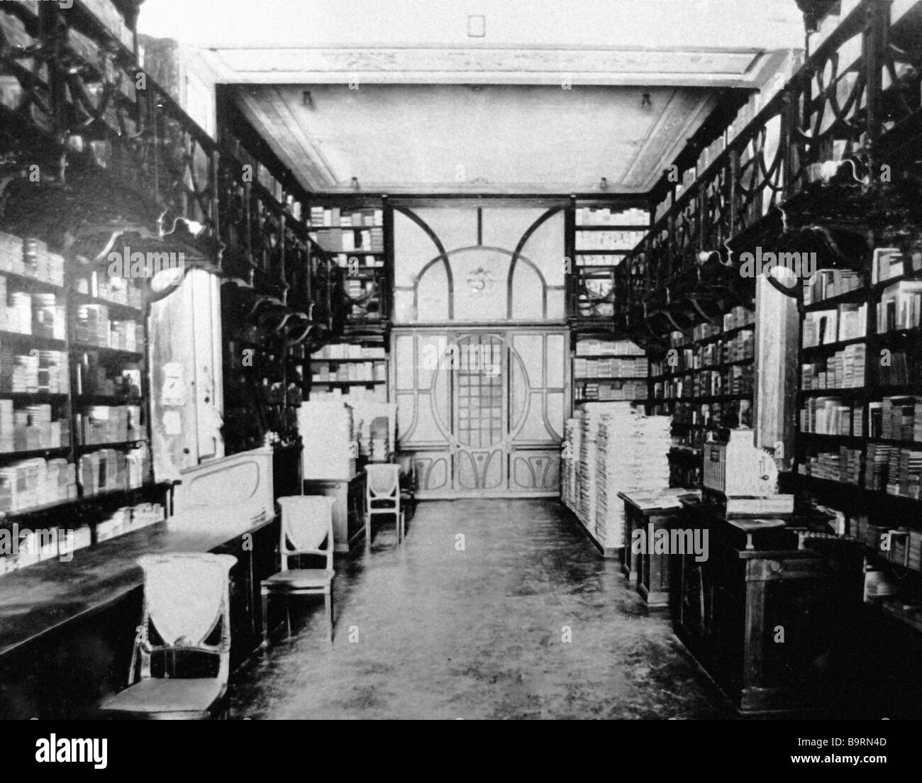 A library in the Ivan Sytin printing house Stock Photo - Alamy