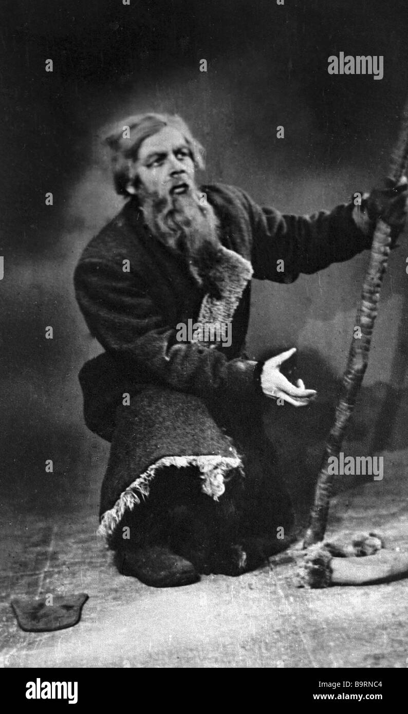 People s Artist of RSFSR Lavrenty Yaroshenko 1909 1975 as Ivan Susanin ...