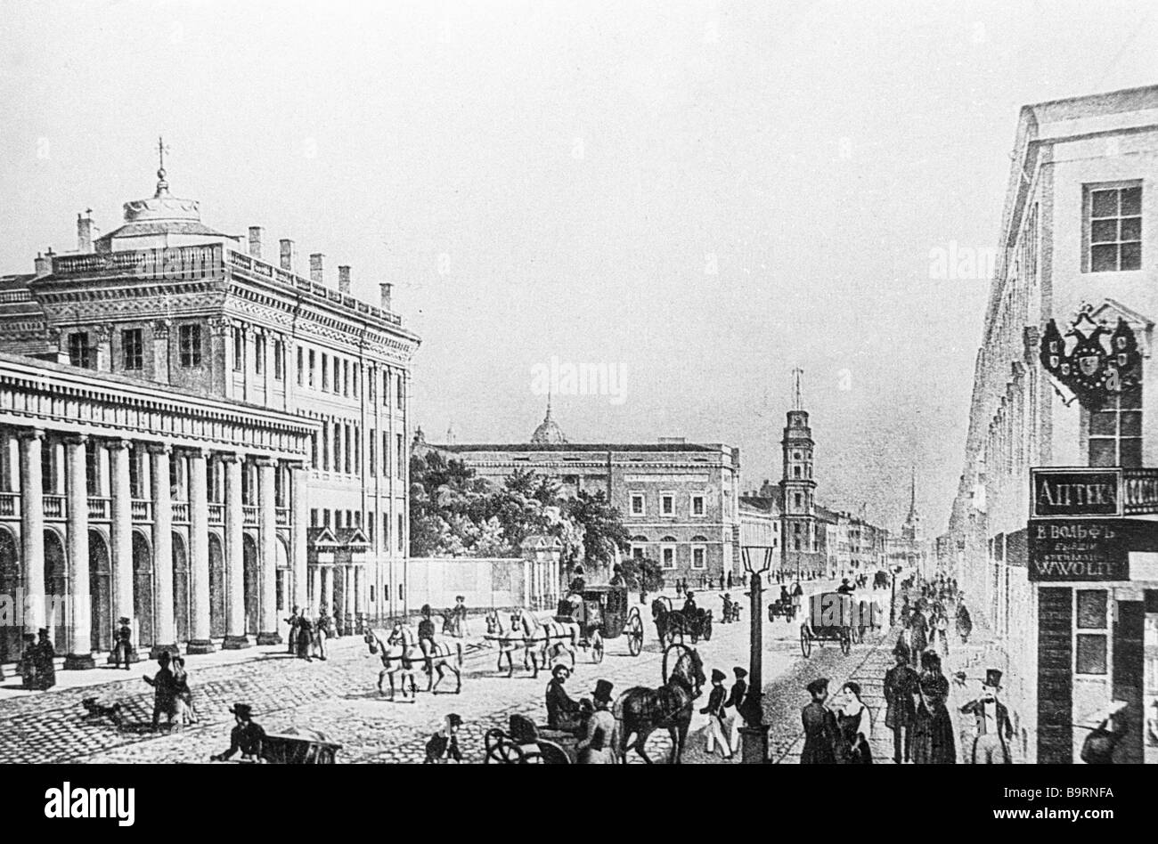 Nevsky Avenue St Petersburg s main thoroughfare Stock Photo - Alamy