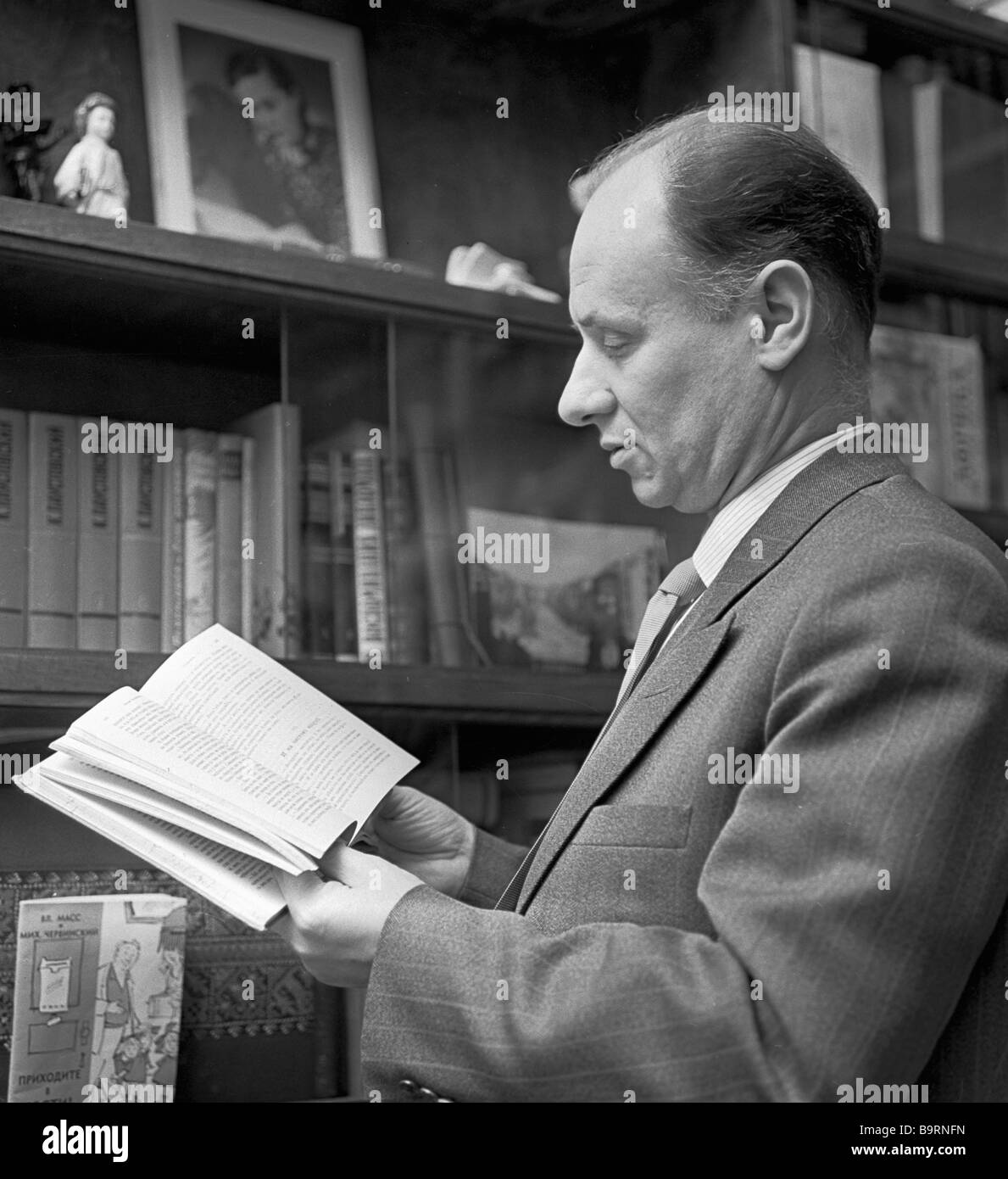 Rozov High Resolution Stock Photography and Images - Alamy