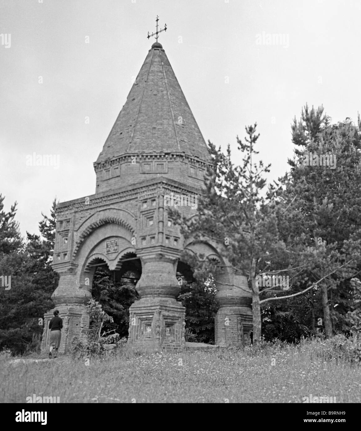 The Chapel built by order of Tsar Ivan the Terrible at the birthplace ...