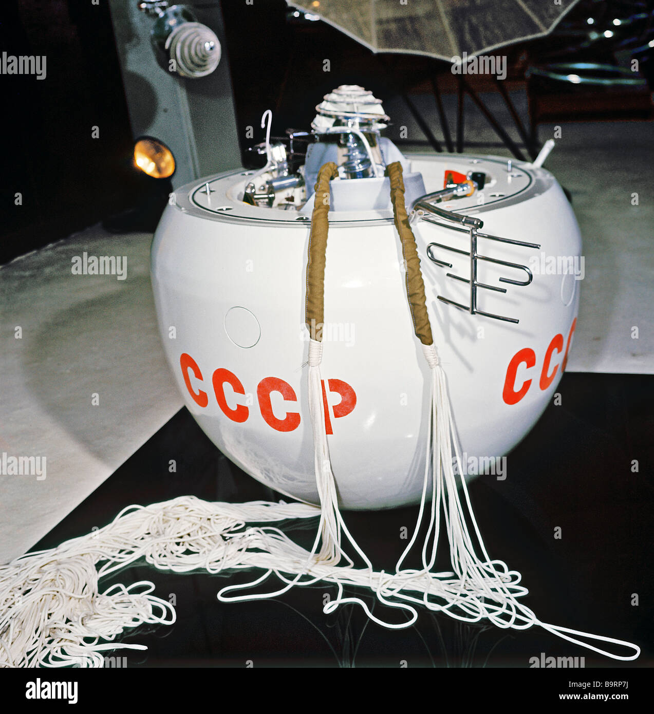 The Venera 4 interplanetary automatic station s descent module Stock ...