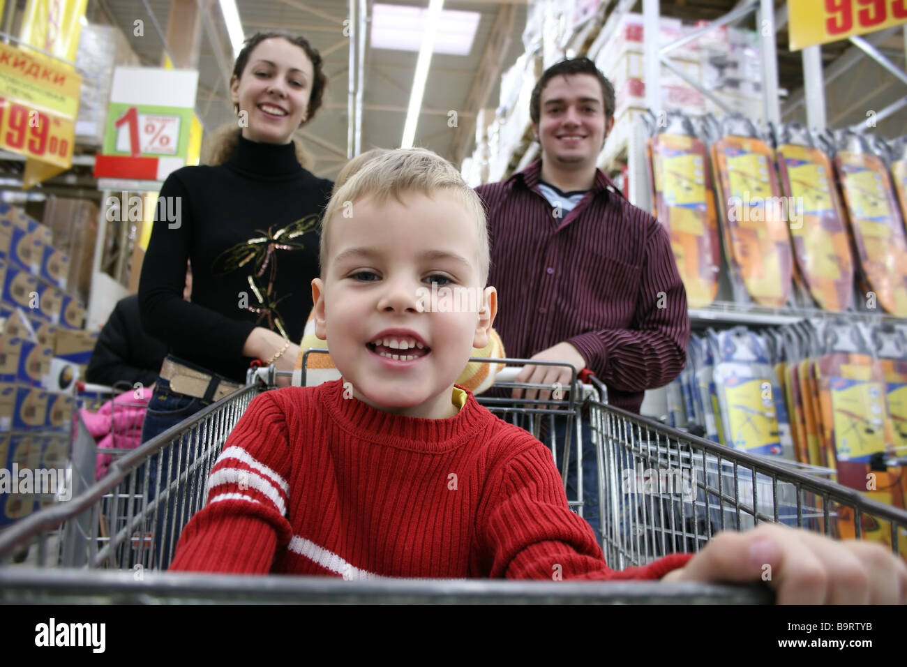 Mother son going shopping hi-res stock photography and images - Alamy