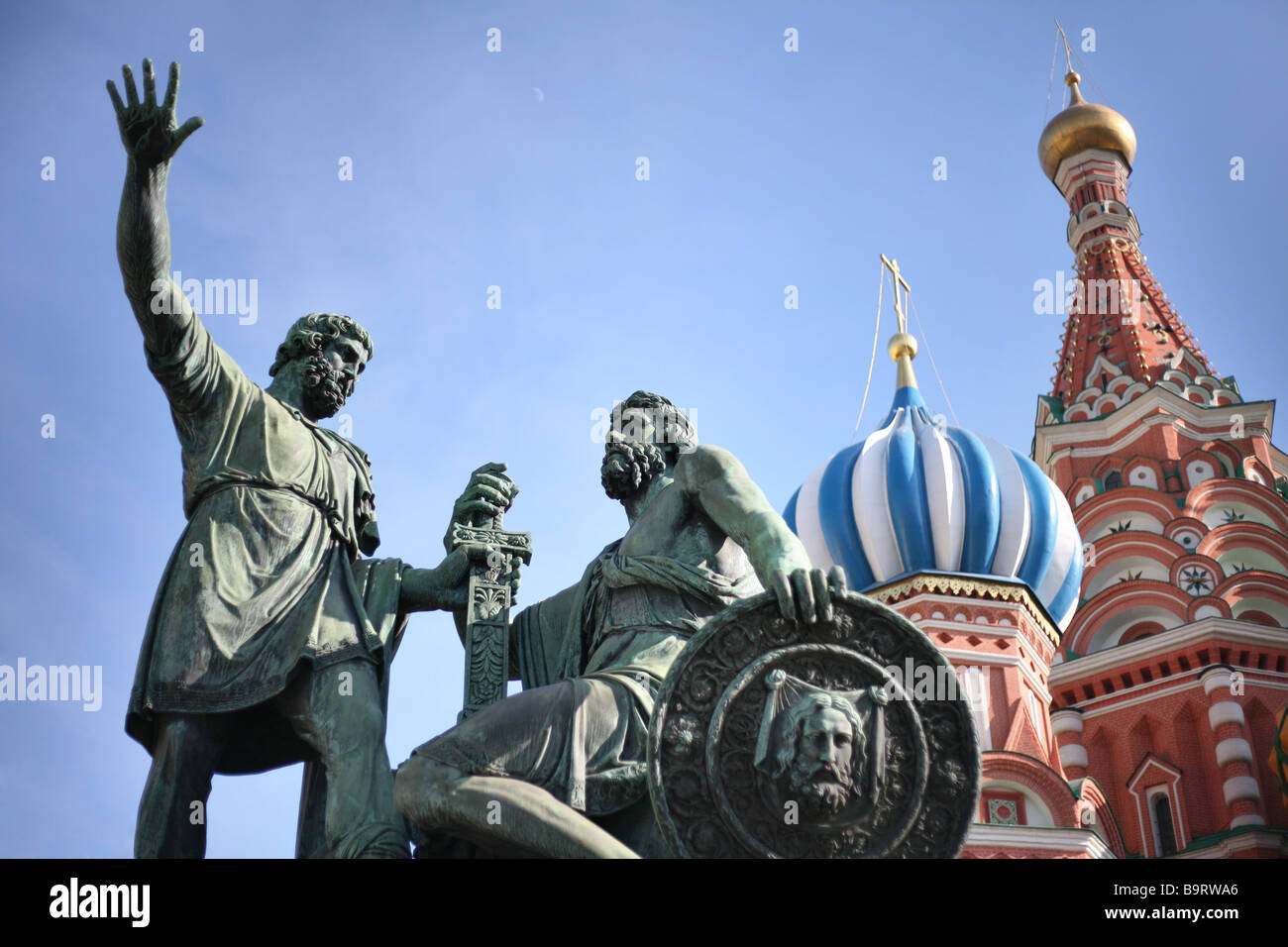 Statue of Kuzma Minin and Dmitry Pozharsky in Moscow Stock Photo - Alamy