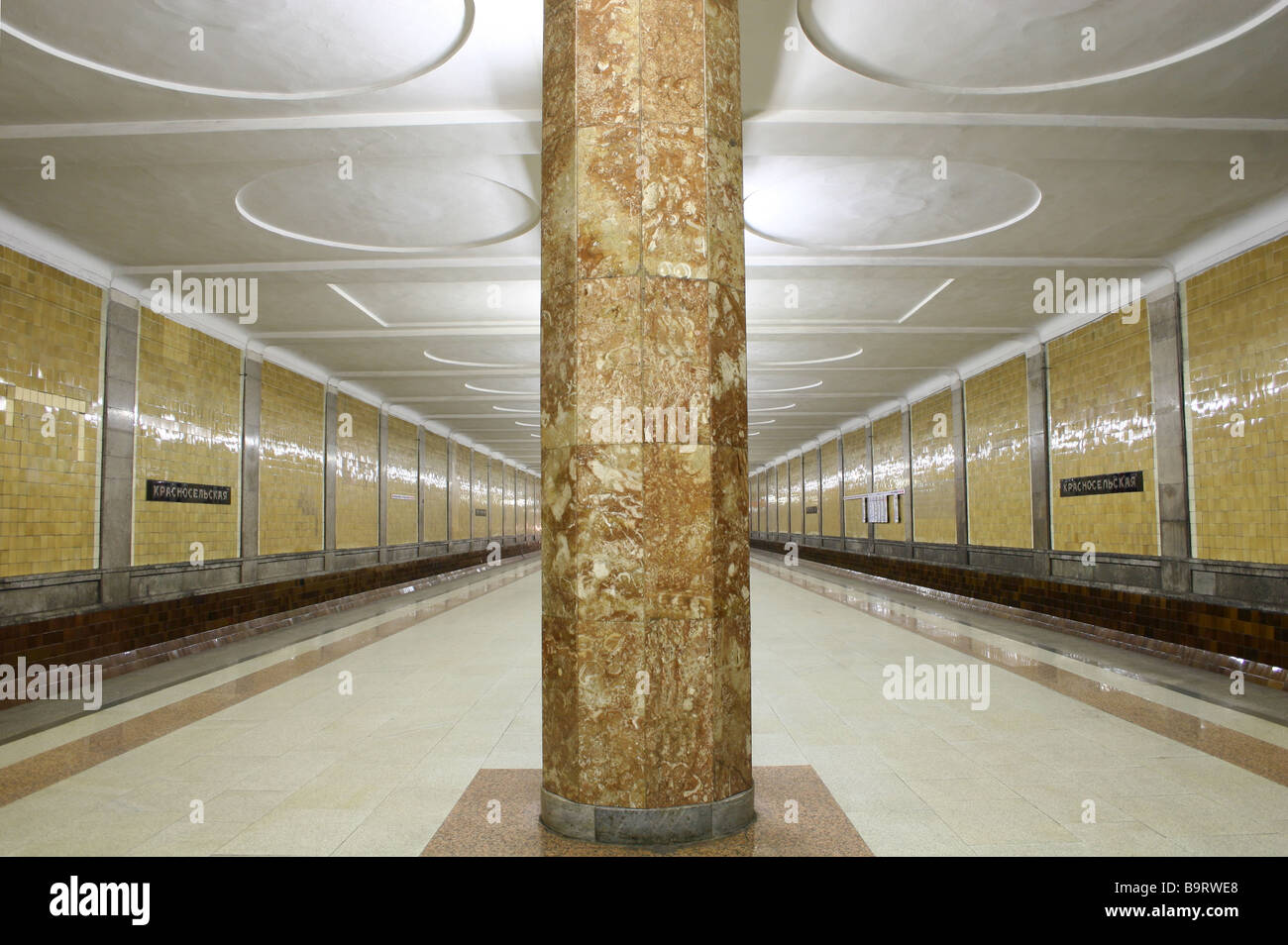 subway station 3 Stock Photo - Alamy