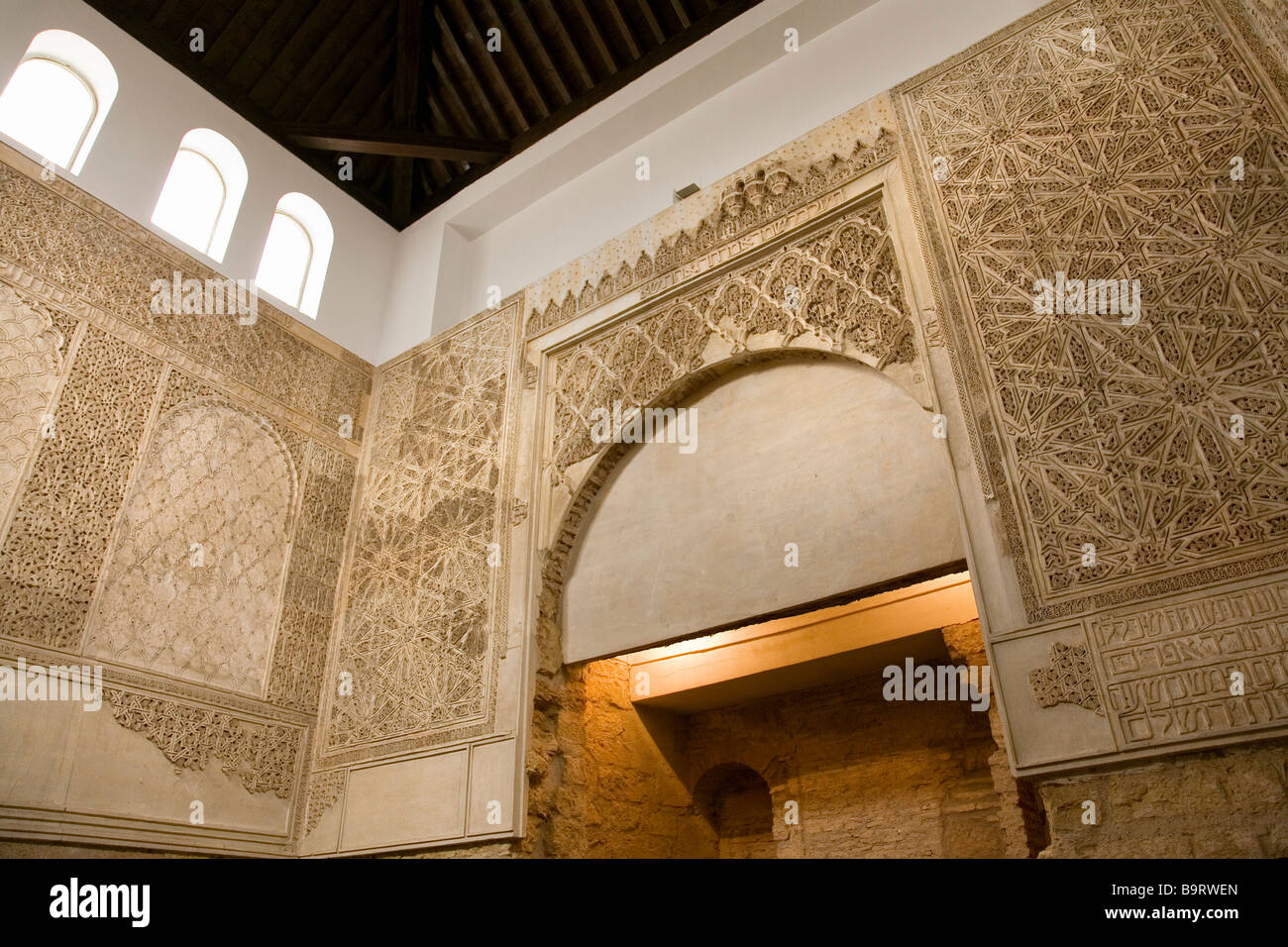 Mudejar Style Synagogue in the Jewish Quarter Cordova Andalusia Spain ...