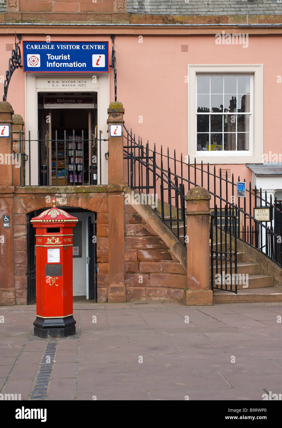 Octagonal pillar hi-res stock photography and images - Alamy