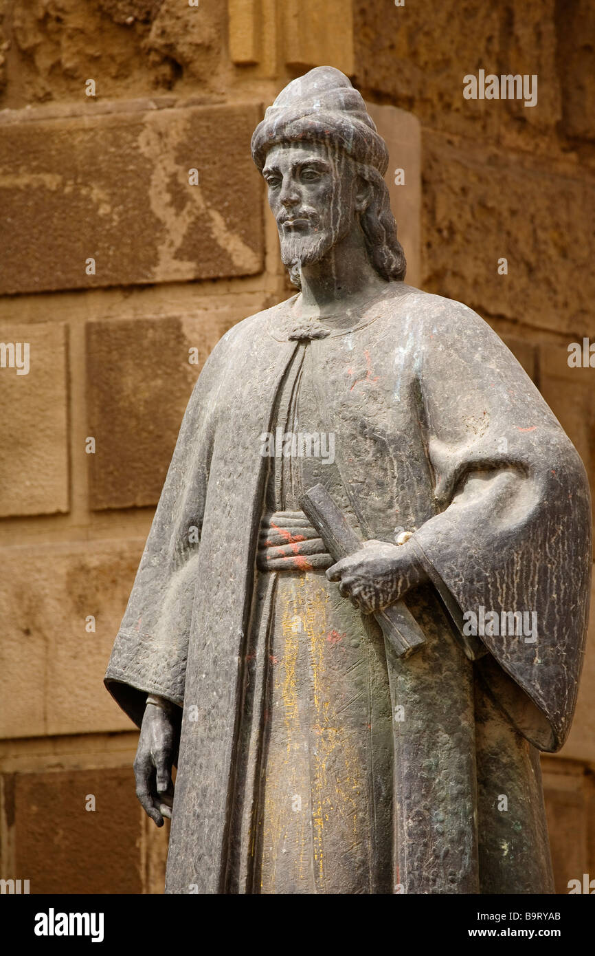 Escultura arabe hi-res stock photography and images - Alamy