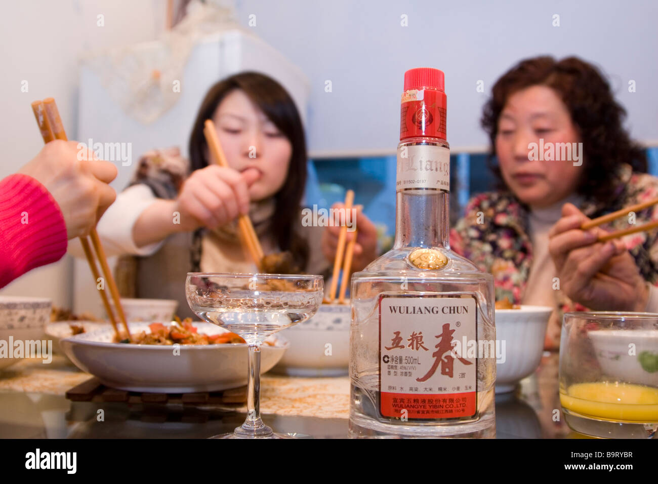 A family having dinner during the Chinese new year Stock Photo - Alamy