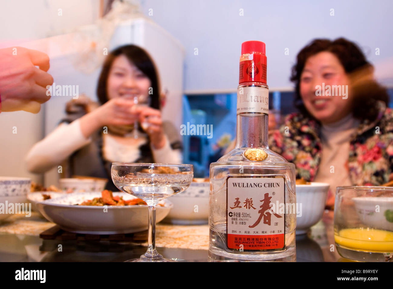 Rice whiskey hi-res stock photography and images - Alamy