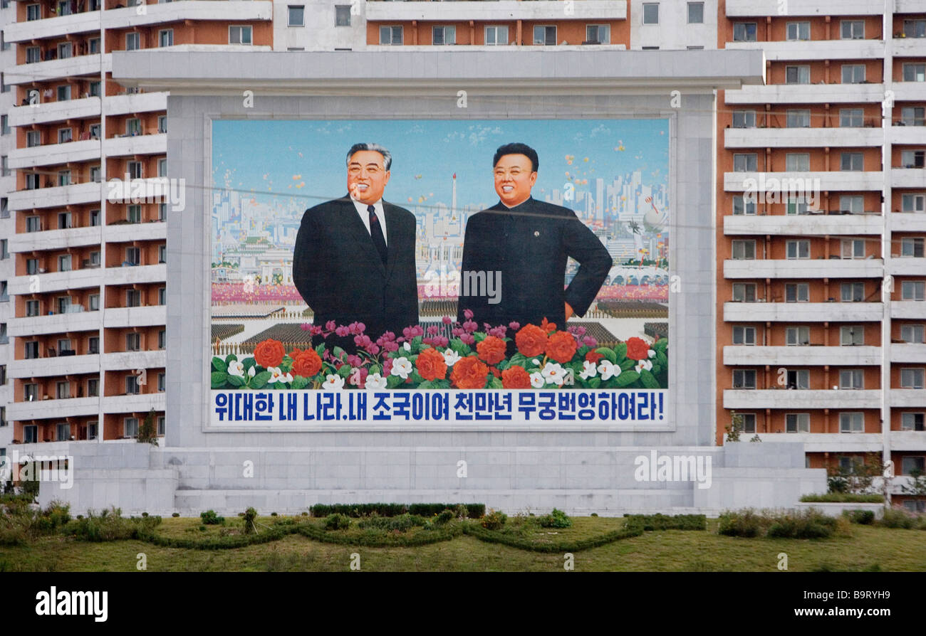 Colossal mosaic of Kim Il sung and Kim Jong il in Pyongyang (DPRK, North Korea Stock Photo - Alamy