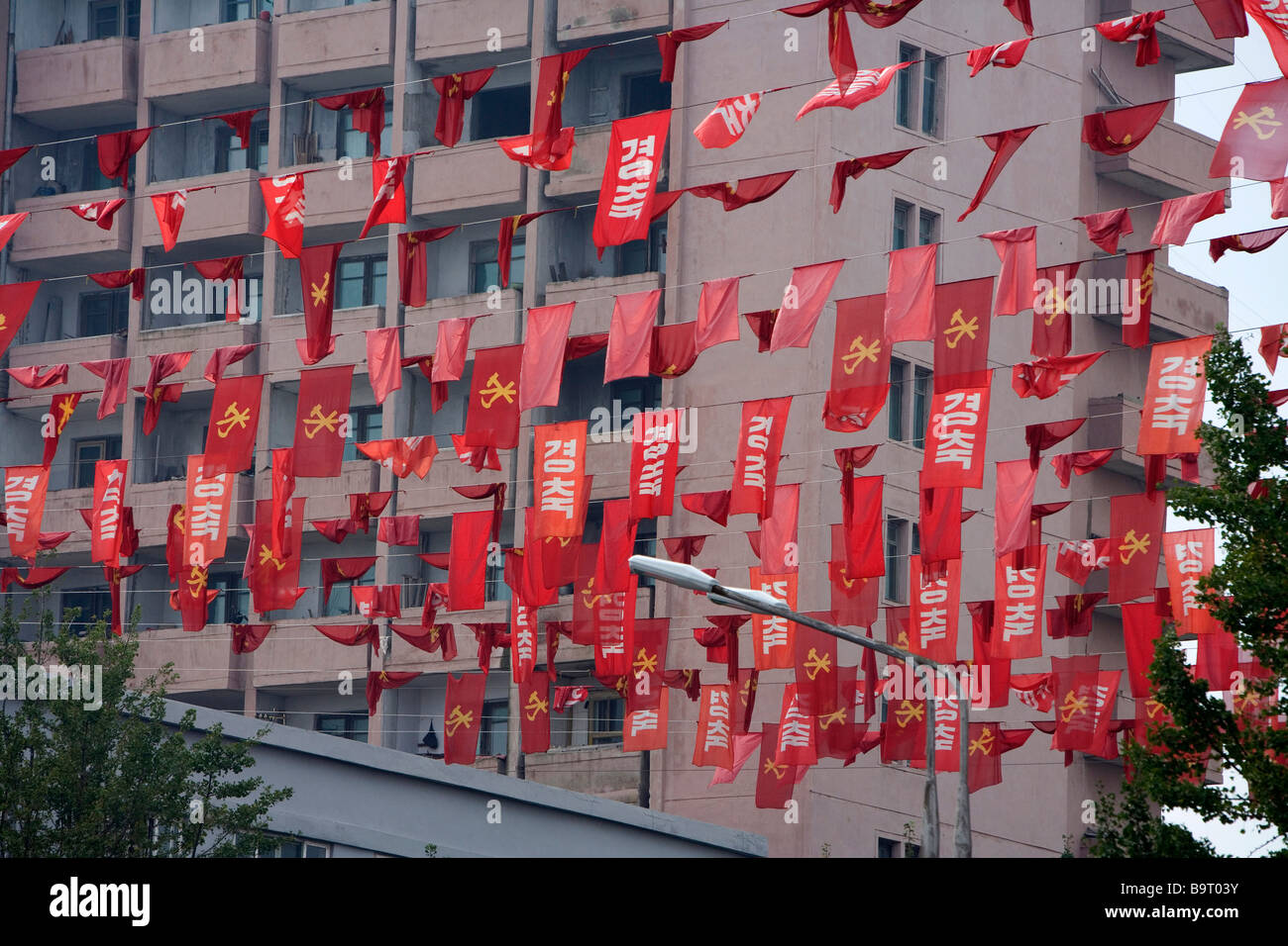 Communist Flags High Resolution Stock Photography and Images - Alamy