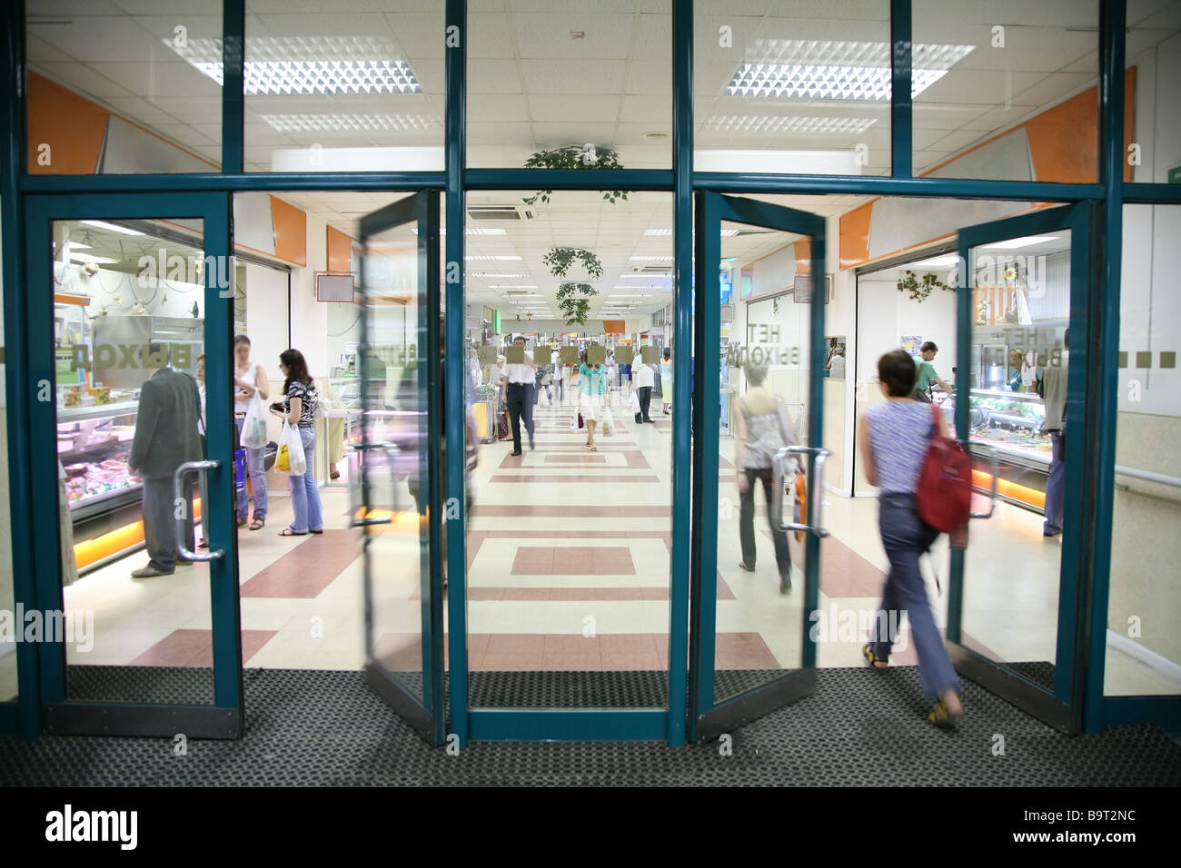 the entrance into the store Stock Photo - Alamy