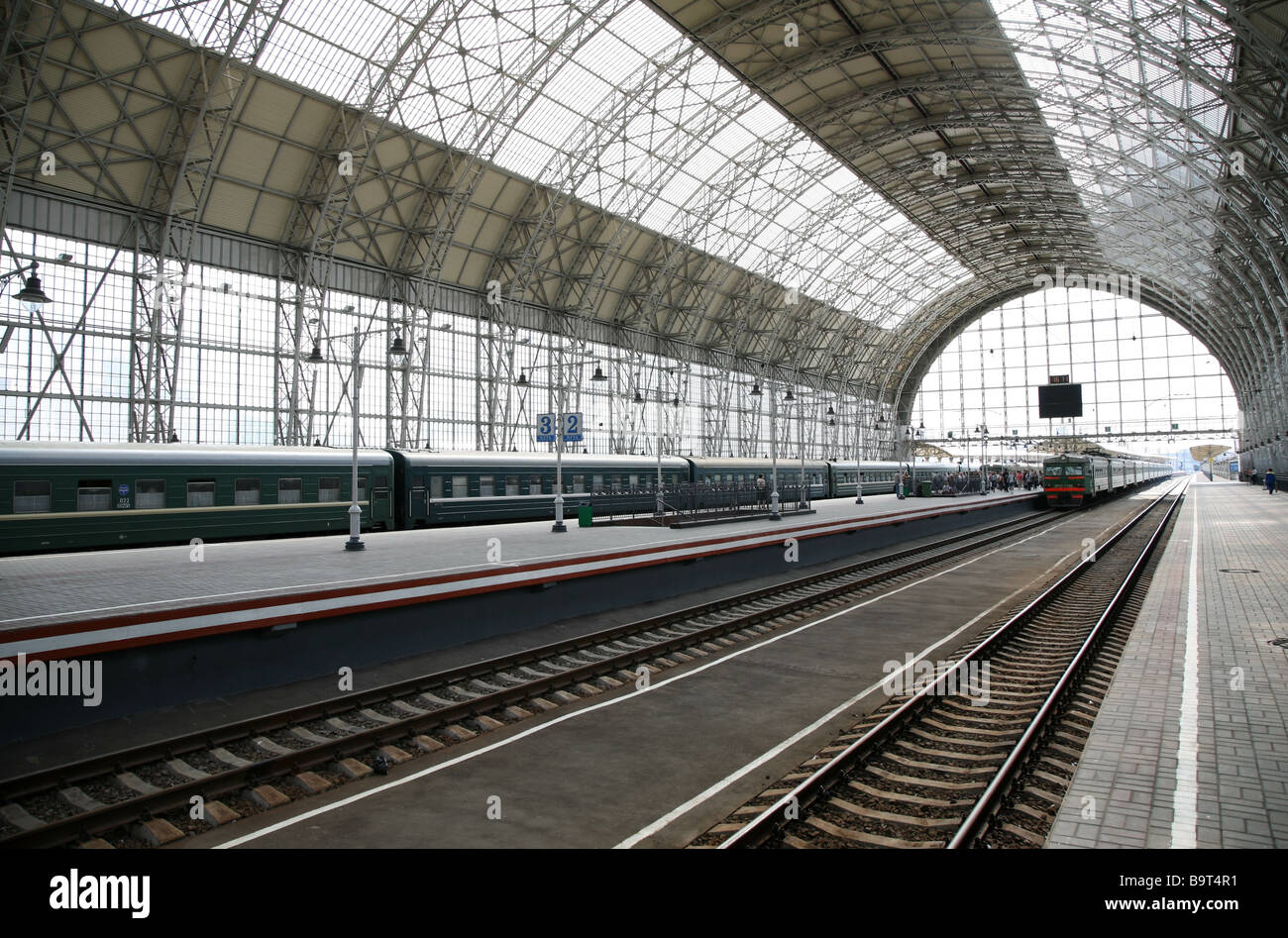 the train, which arrives at the station Stock Photo - Alamy the train, which arrives at the station Stock Photo - Alamy