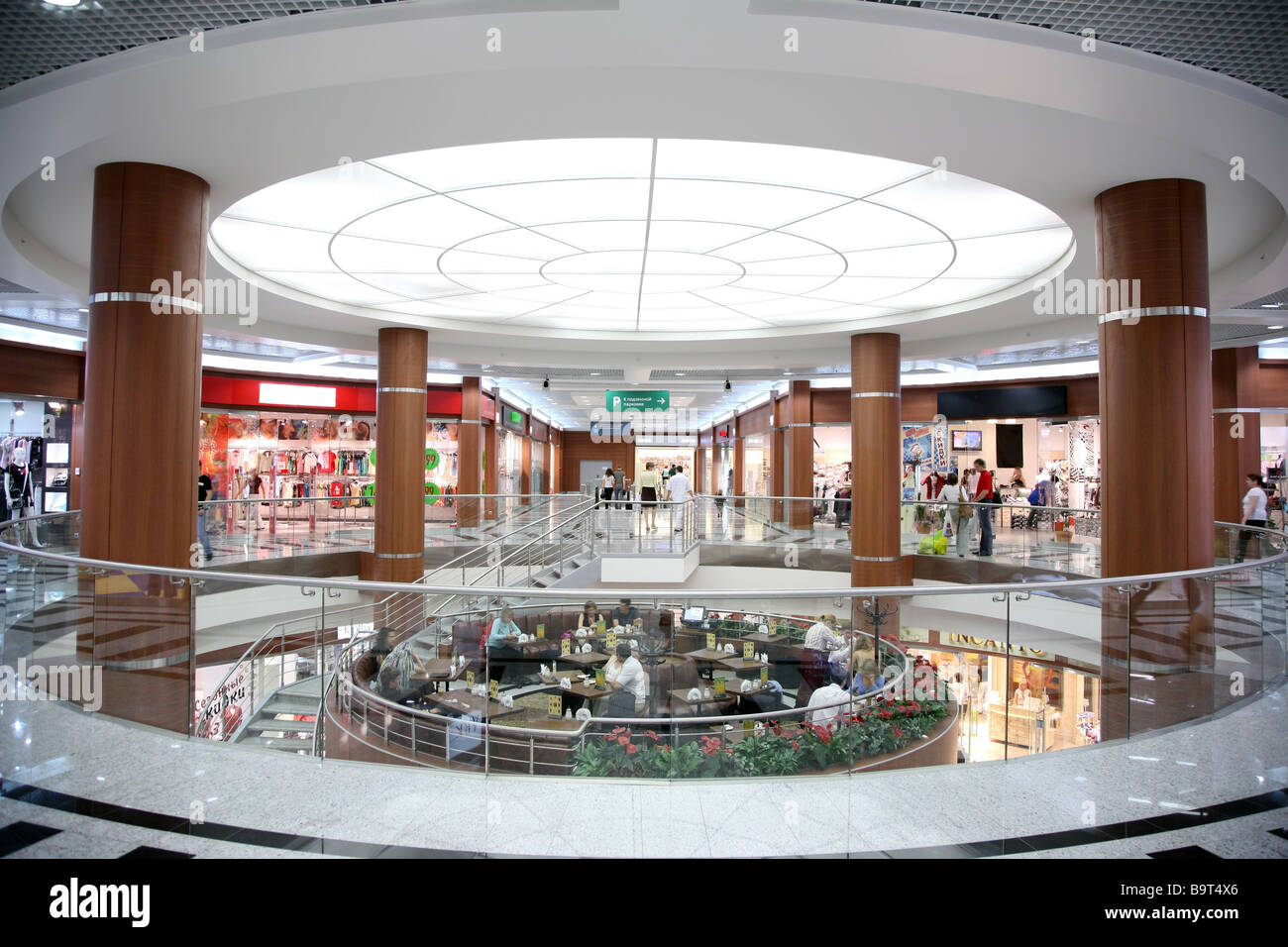 hall in the store Stock Photo - Alamy