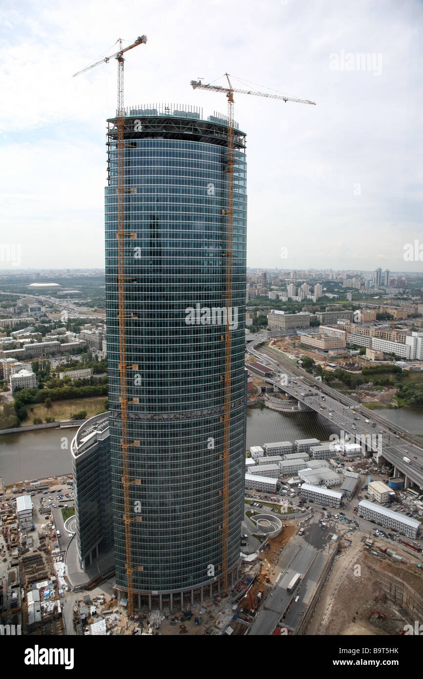 the building of the skyscraper Stock Photo - Alamy