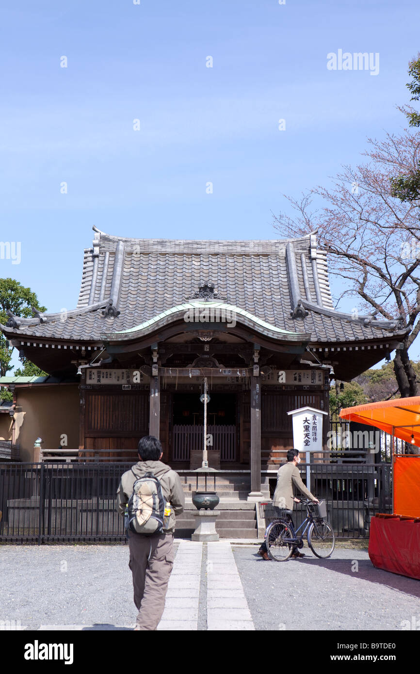 Japanese Shrine on clear blue sky Stock Photo - Alamy