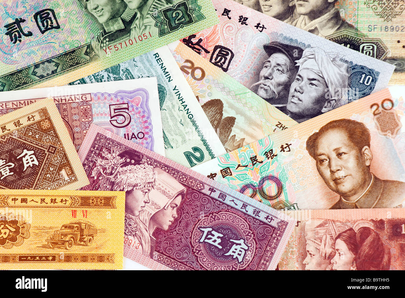 Old Chinese Paper Money Stock Photos & Old Chinese Paper Money Stock ...