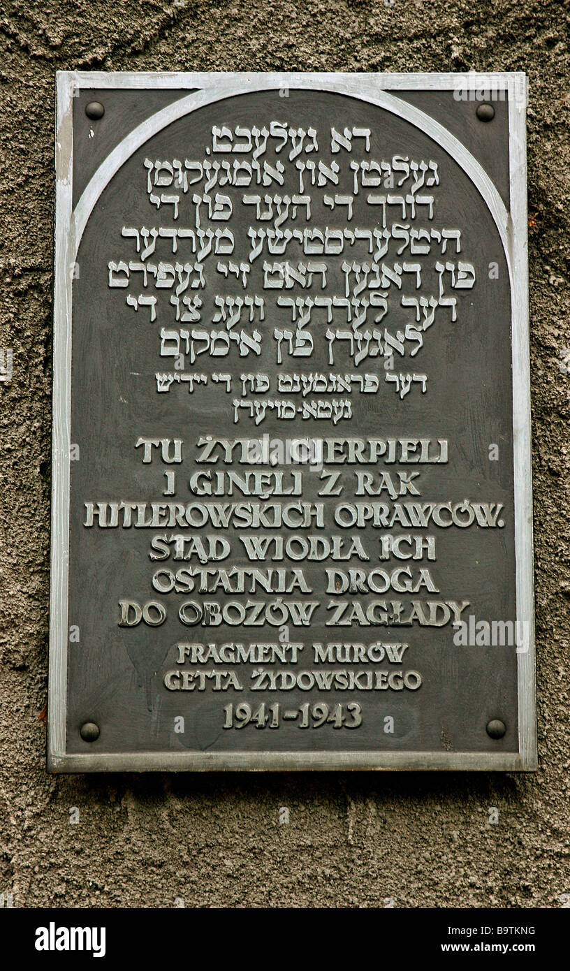 Plaque commemorating ghetto wall in Cracow 1941-1943 Stock Photo - Alamy