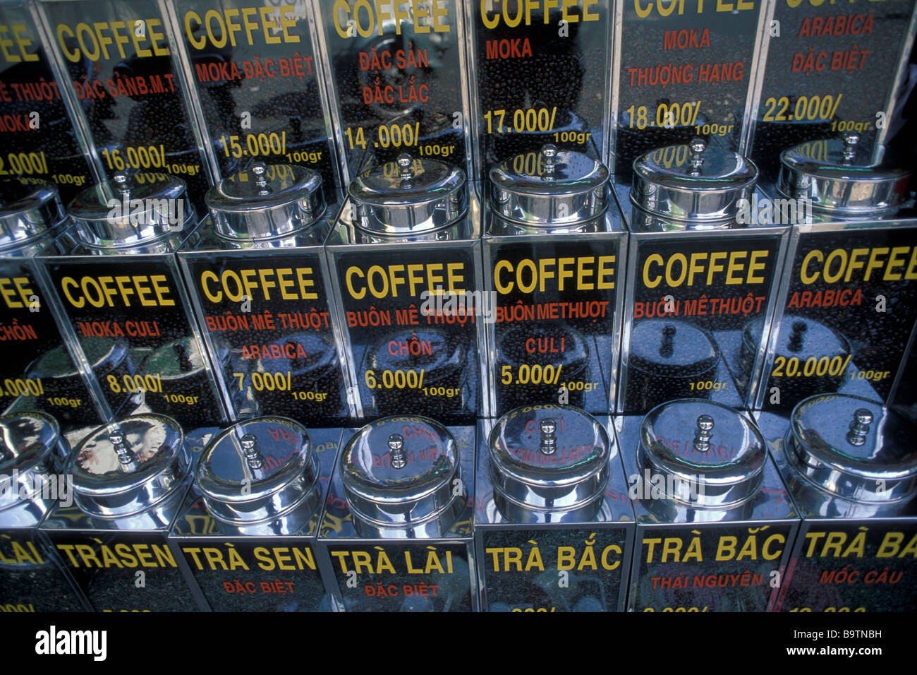 Tins of coffee hi-res stock photography and images - Alamy