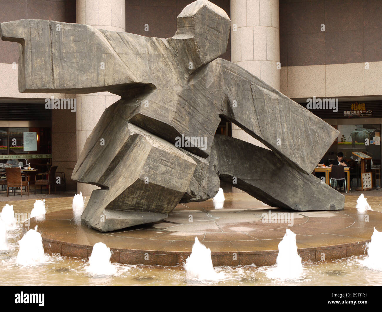 Tai Chi statue by Taiwanese sculptor Ju Ming in Exchange Square, Hong ...