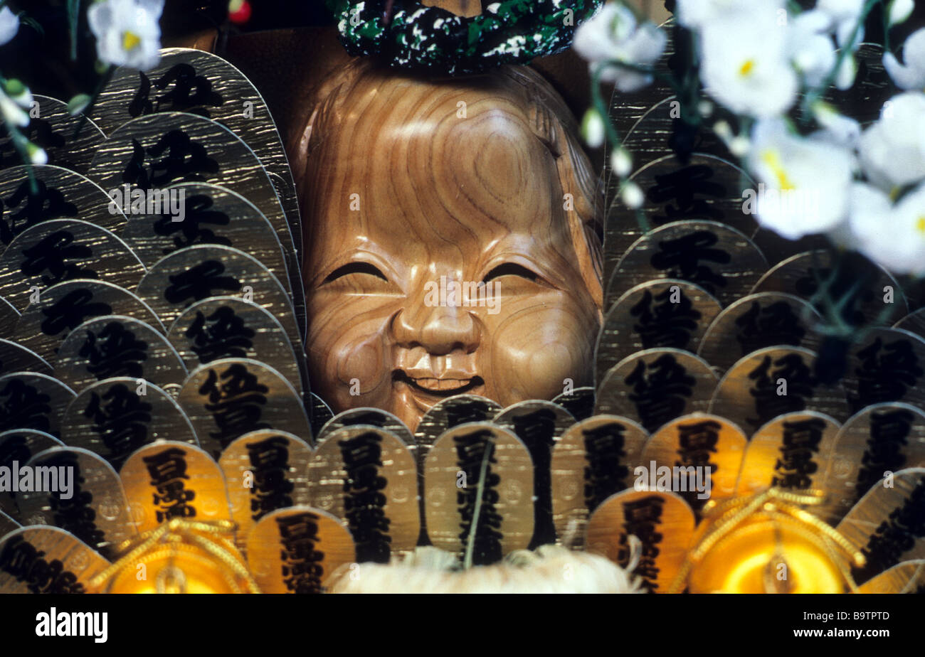 Closeup view of bamboo rake kumade at a vendor booth during Tori no ...