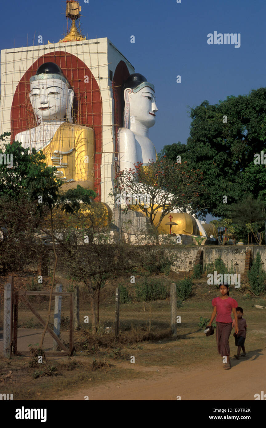 Pagoda at Pegu Bago Burma Myanmar Stock Photo - Alamy