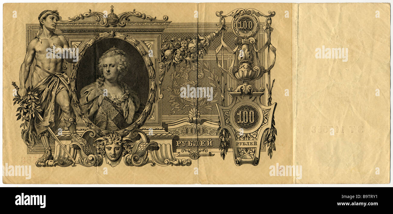 Very old Russian 100 rubels paper bill issued in 1910 Picture of ...