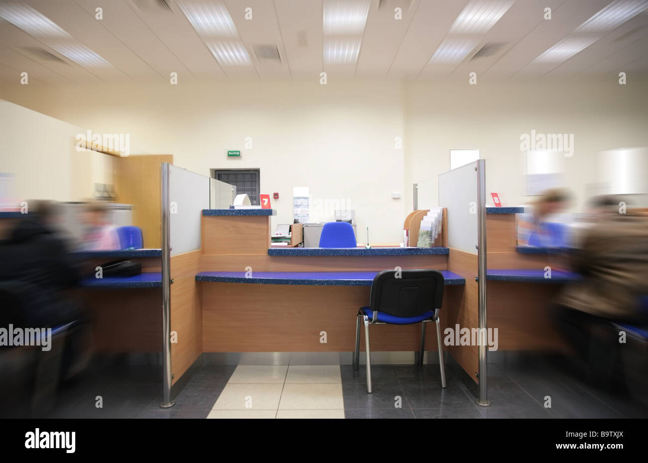 your place in bank Stock Photo - Alamy
