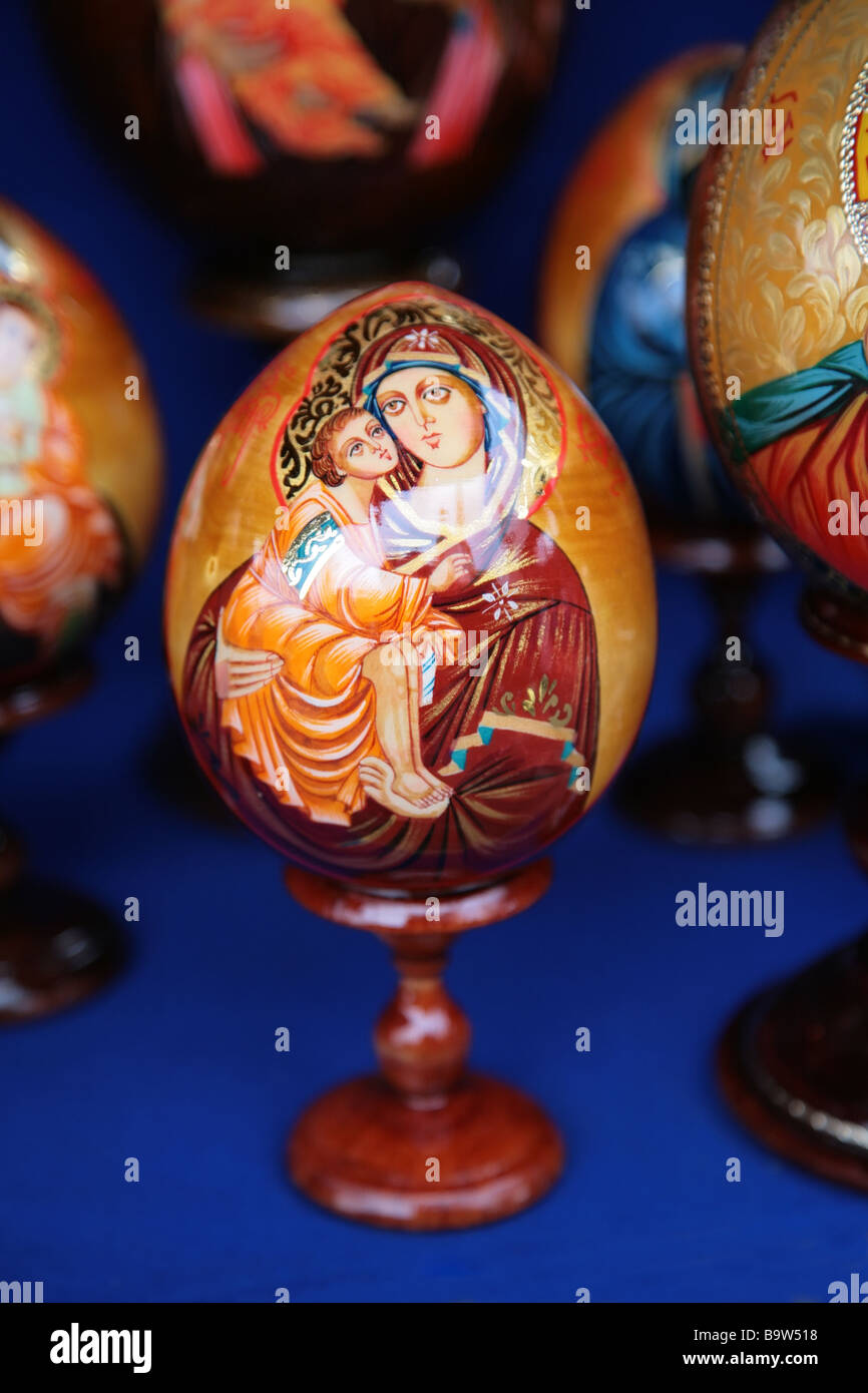 Painted lady egg hi-res stock photography and images - Alamy