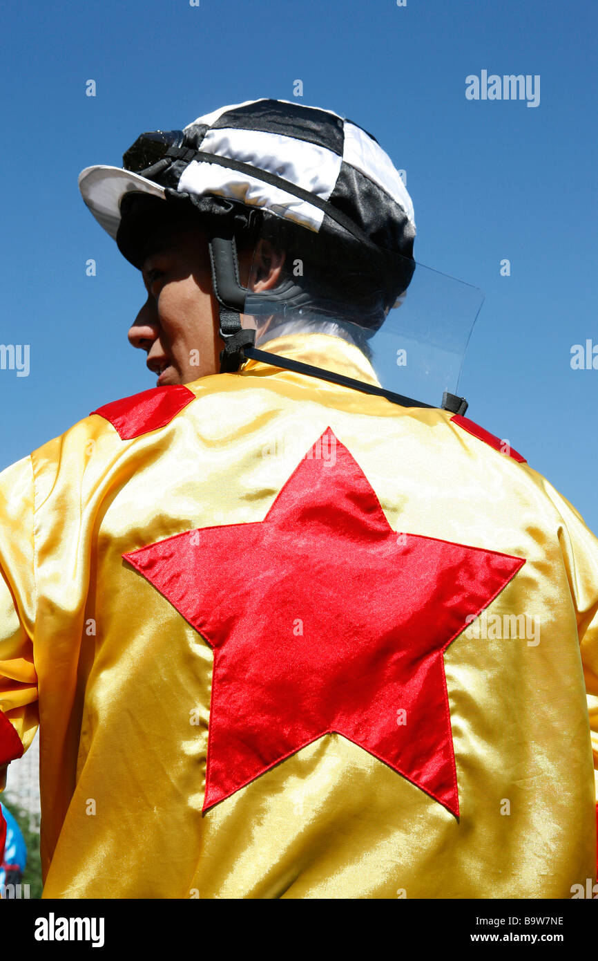 Close up rider horse hi-res stock photography and images - Alamy