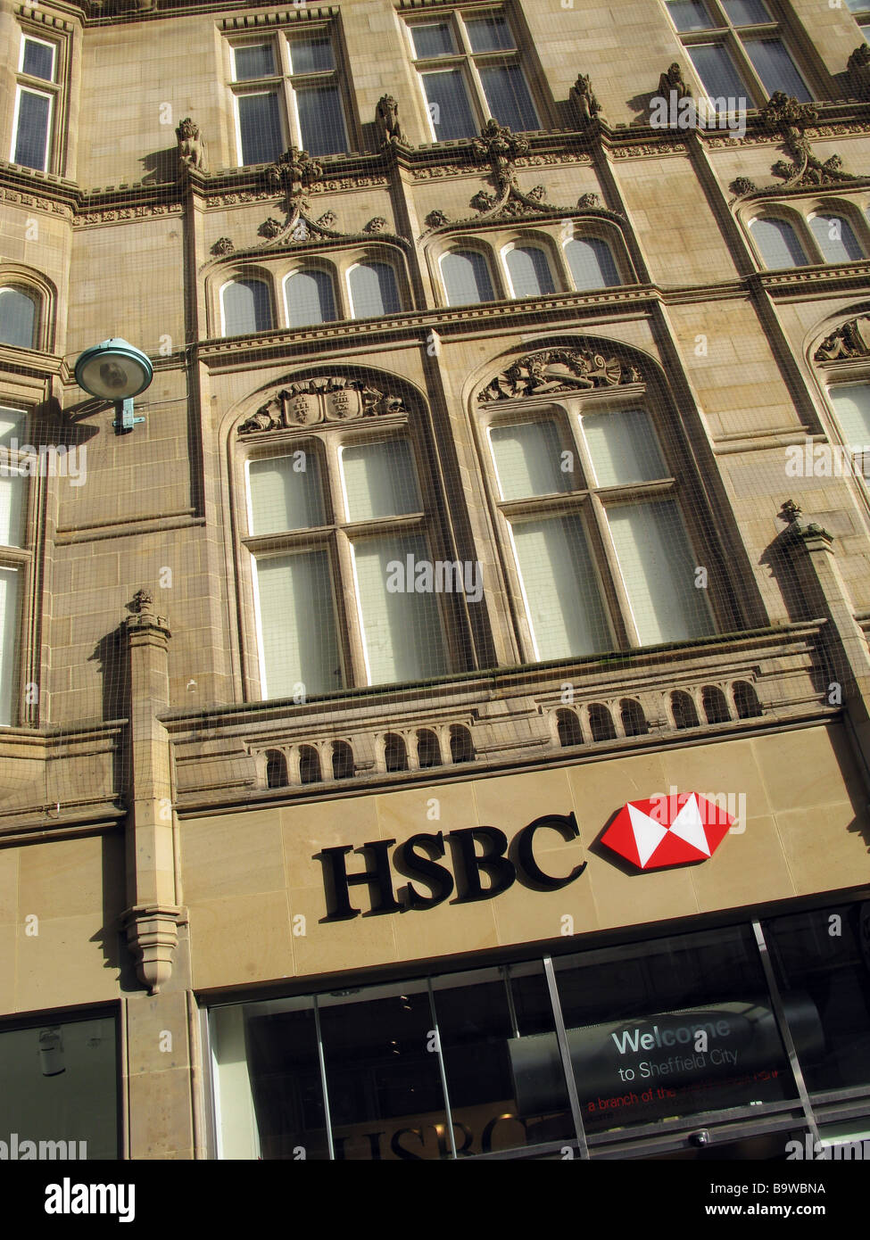 HSBC sign and logo Stock Photo - Alamy